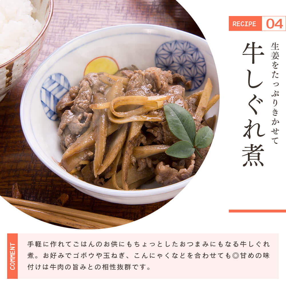 【送料無料｜大容量｜お買い得】九州産 黒毛和牛 切り落とし 3kg(300g×10)｜お中元・夏のギフト｜カミチク ファーマーズマーケット｜上質な和牛を鹿児島から